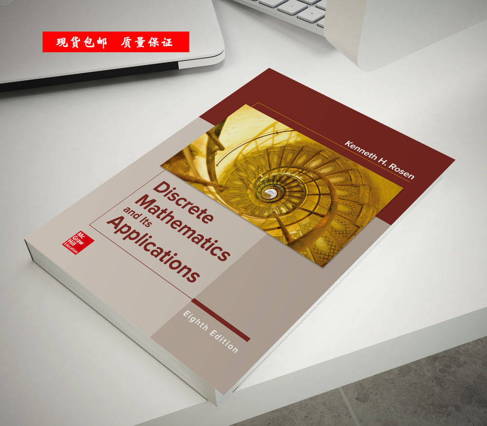 Discrete Mathematics and Its Applications 8e- Kenneth Rose купить на ...