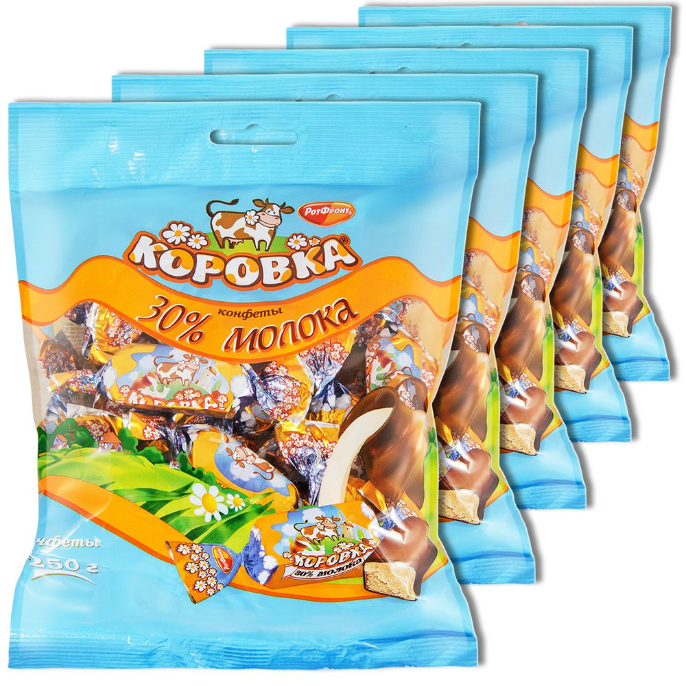 Конфеты РотФронт "Коровка" 30% молока, 250 г, 5 уп. - купить с ...