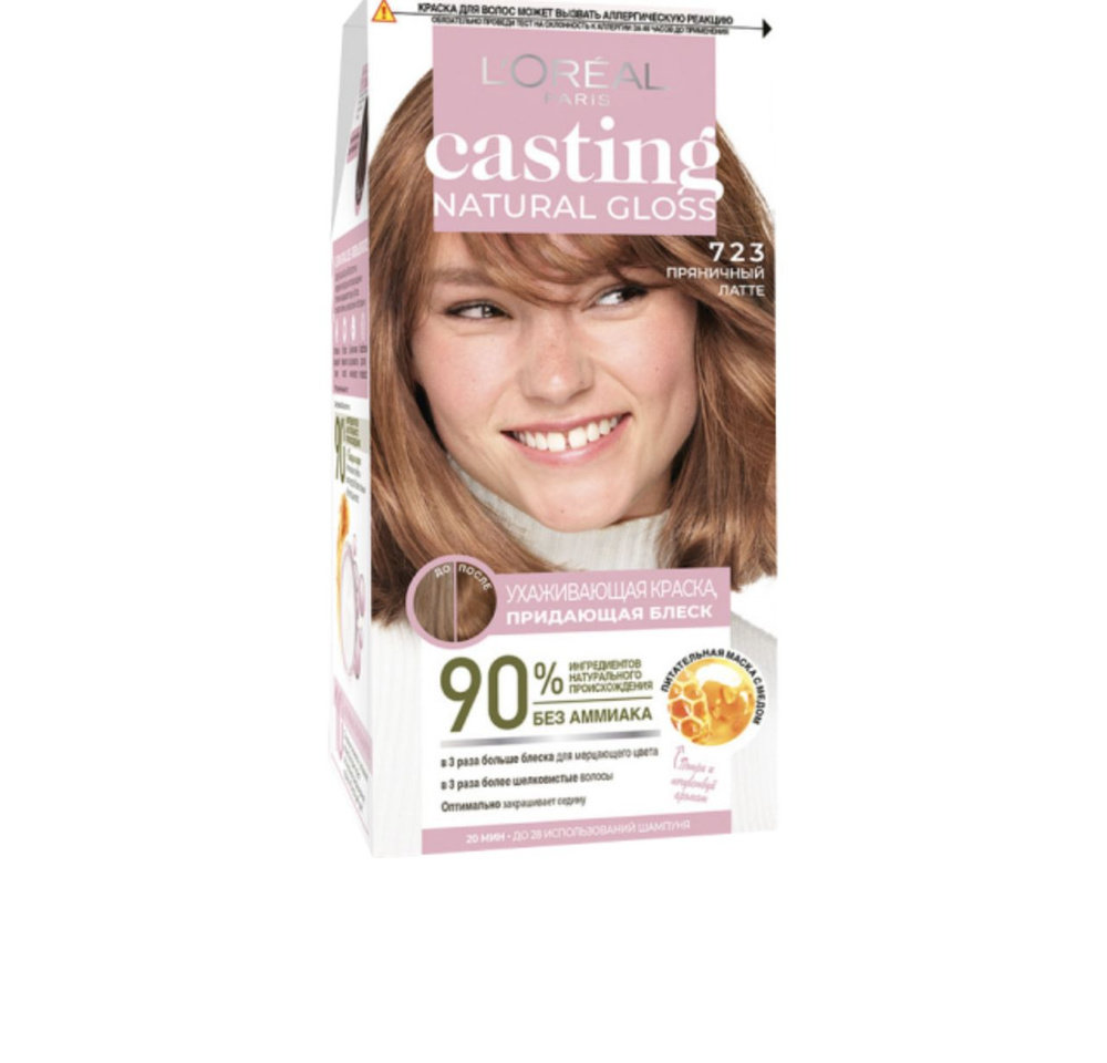L'Oreal Paris Краска для волос, 180 мл - купить с доставкой по выгодным ...