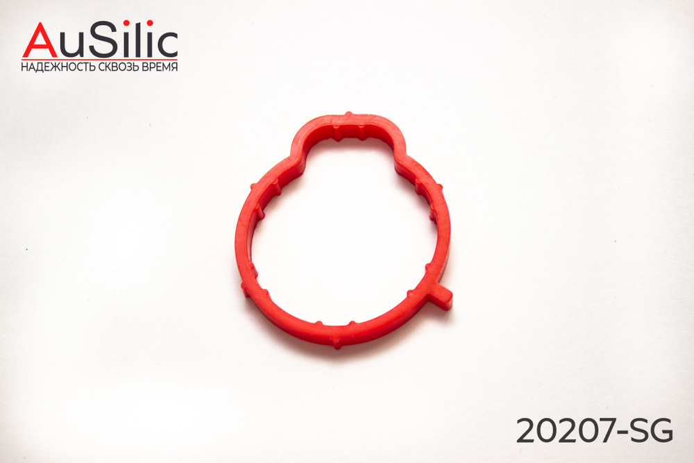 Силиконовая прокладка впускного коллектора AuSilic 20207-SG для ...