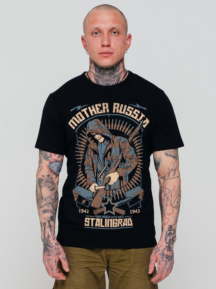Футболка Мужской Mother Russia черный Короткий, размер 54 Хлопок ...