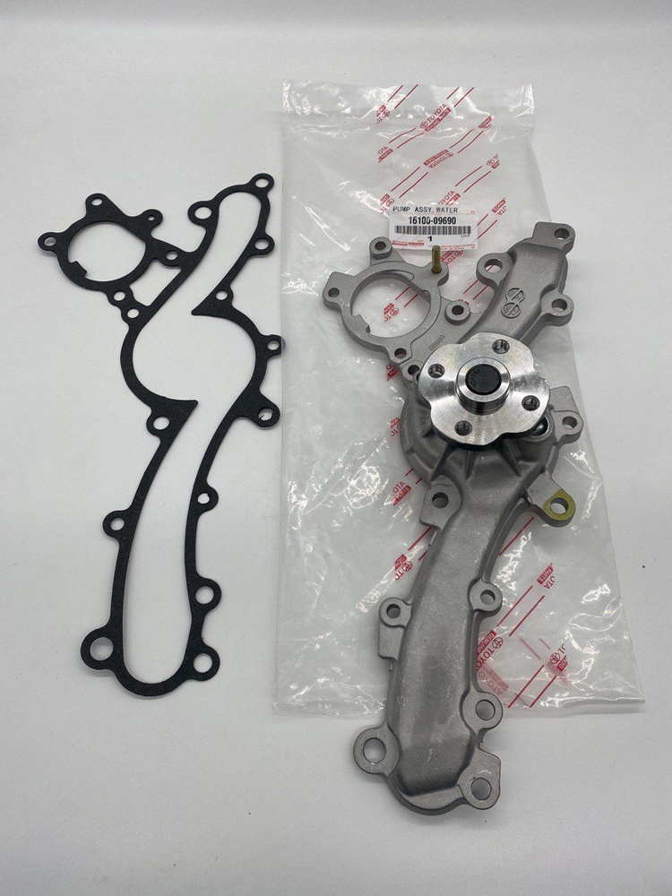 Помпа Toyota 1610009690 - Toyota арт. 1610009690 - купить по выгодной ...