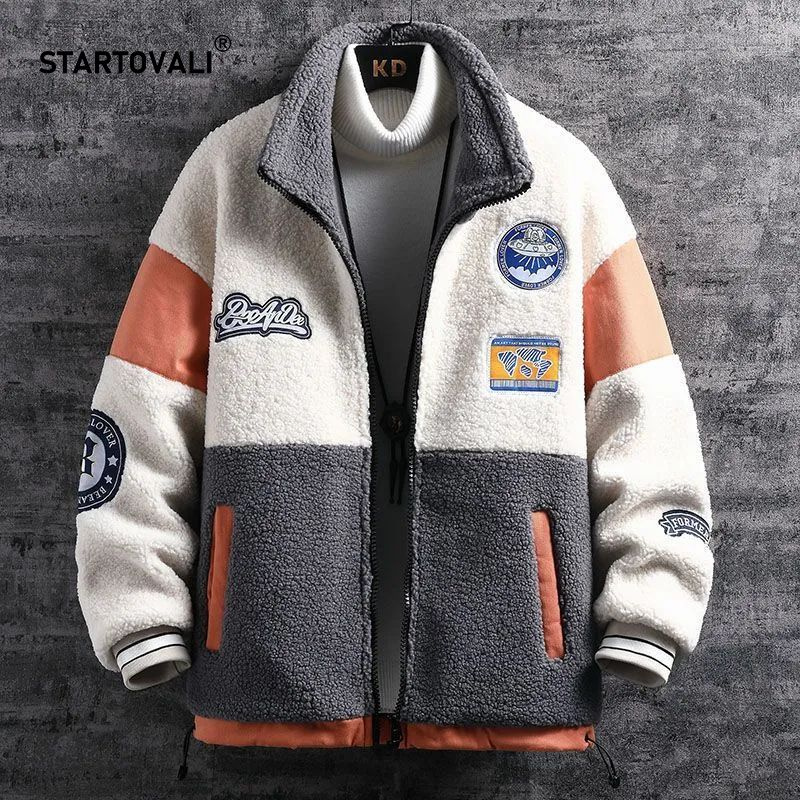 Куртка Мужской, Женский SYJWY Карманы серый Политекс, размер 50 Длинный Демисезон Китай купить c ...