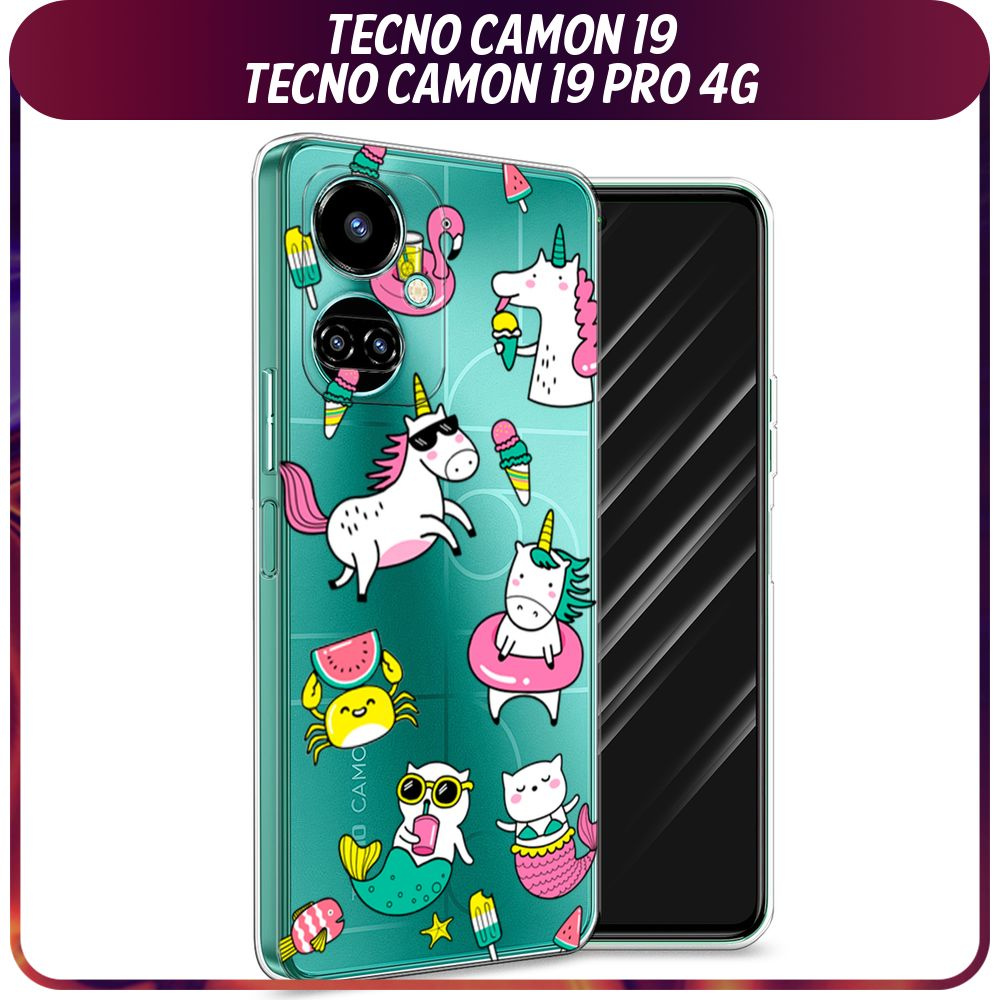 Силиконовый чехол на Tecno Camon 19/19 Pro 4G / Текно Камон 19/19 Про ...