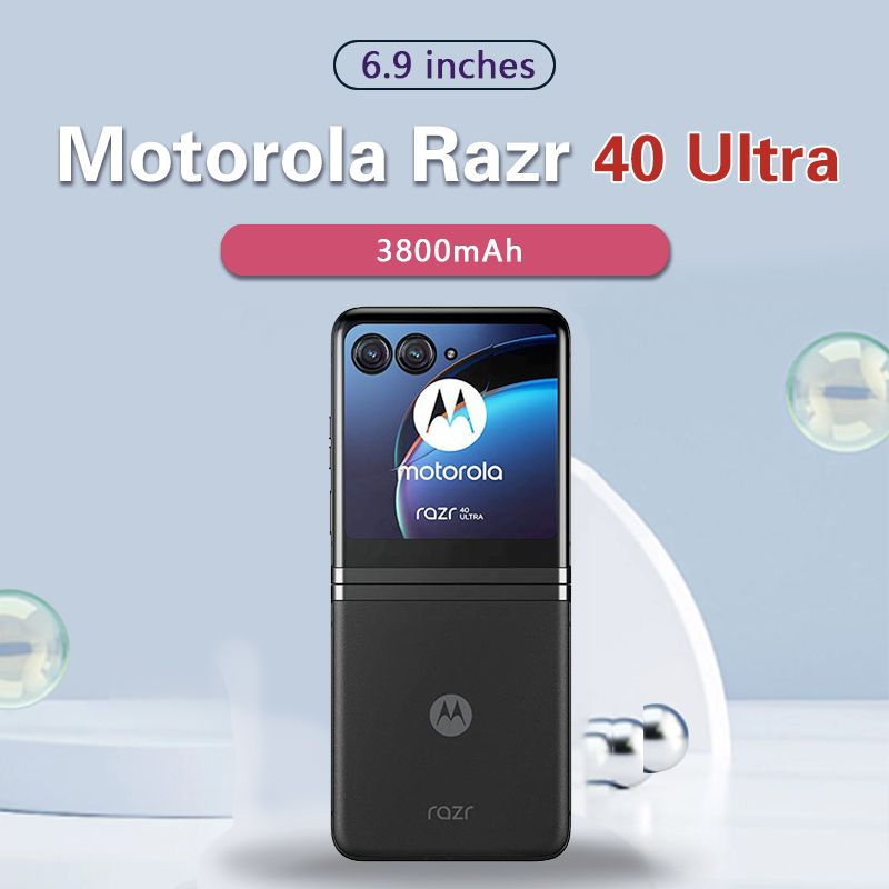 Смартфон Motorola Razr 40 Ultra - купить по выгодной цене в интернет-магазине OZON (1521817667)