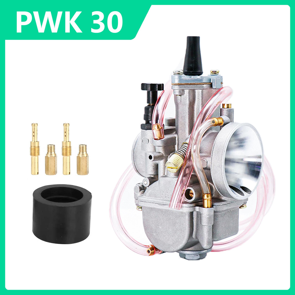 Карбюратор PWK30 для двигателей от 150cc до 250cc, диффузор диаметром ...