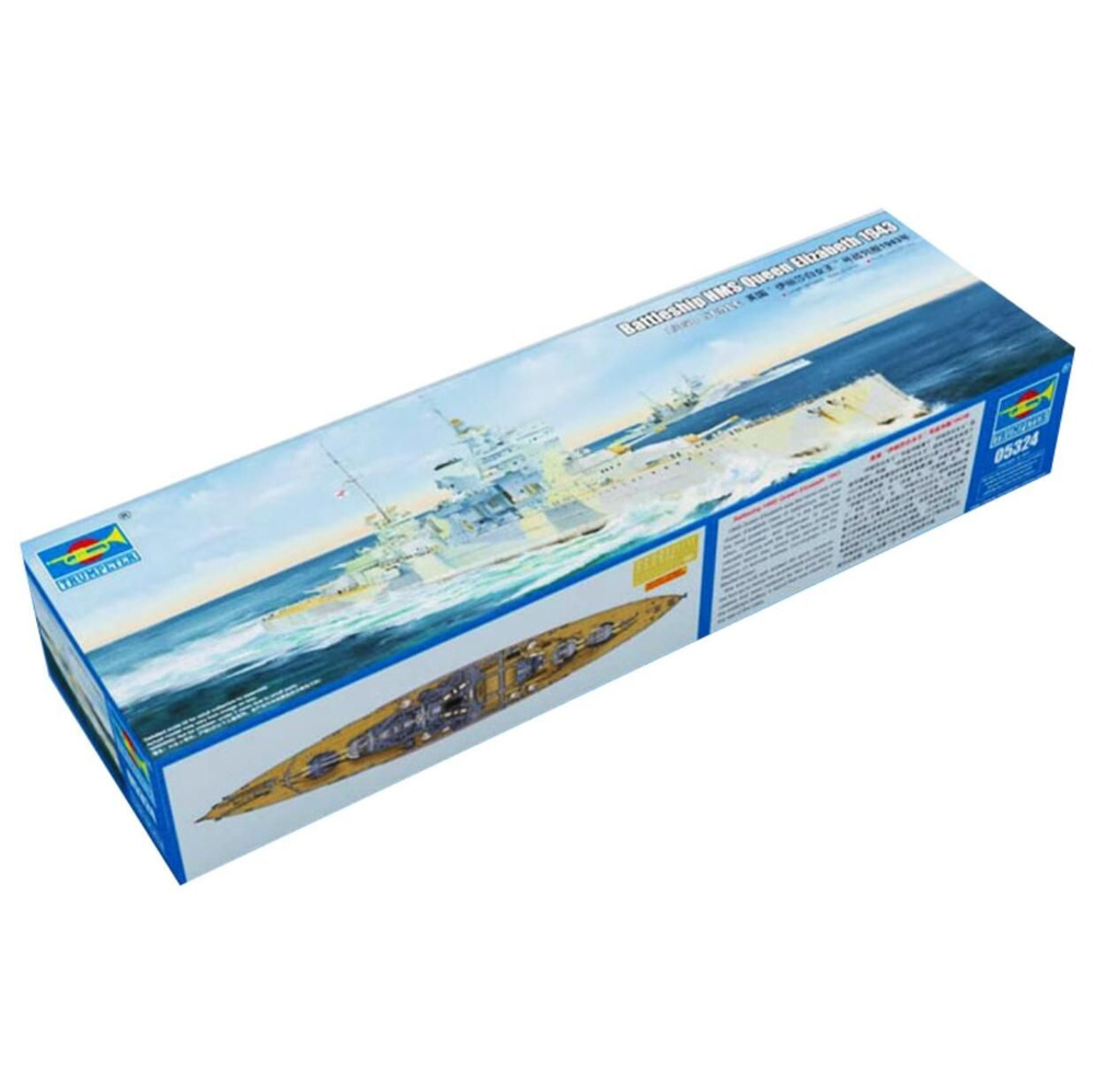 Труба 1/350 05324 HMS Queen Elizabeth model kit - купить с доставкой по ...