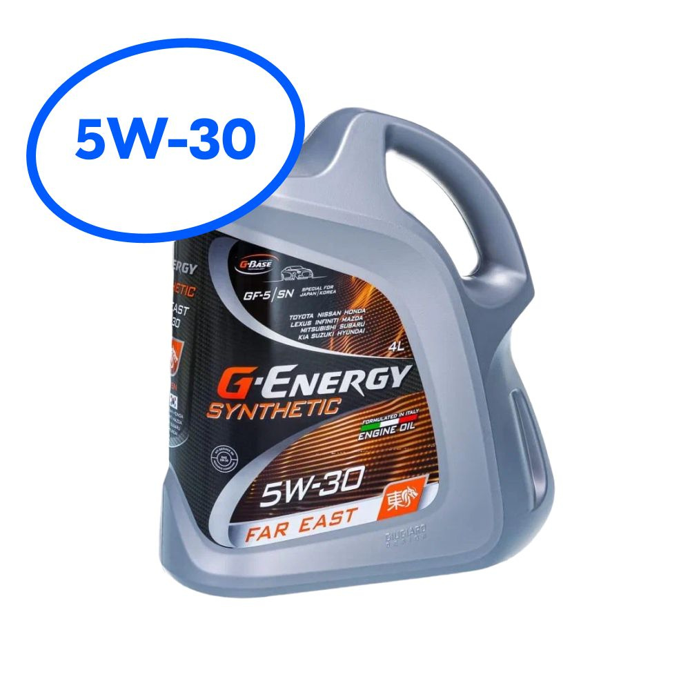 Масло моторное G-Energy 5W-30 Синтетическое - купить в интернет ...