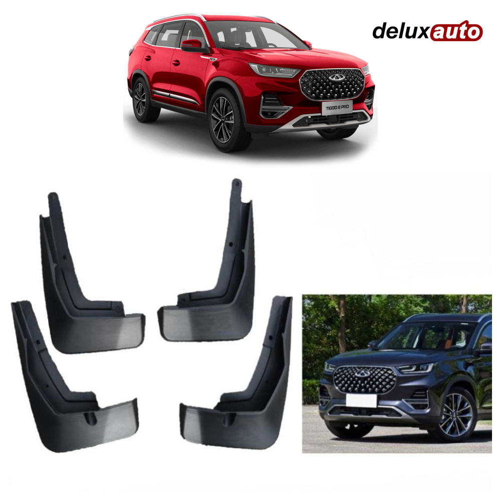 Брызговики передние и задние для Чери Тигго 8 Про / Chery Tiggo 8 Pro ...