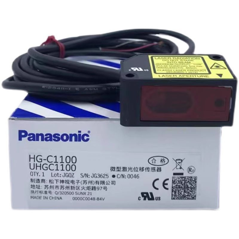 Новый Panasonic HG-C1100 - купить с доставкой по выгодным ценам в интернет-магазине OZON ...
