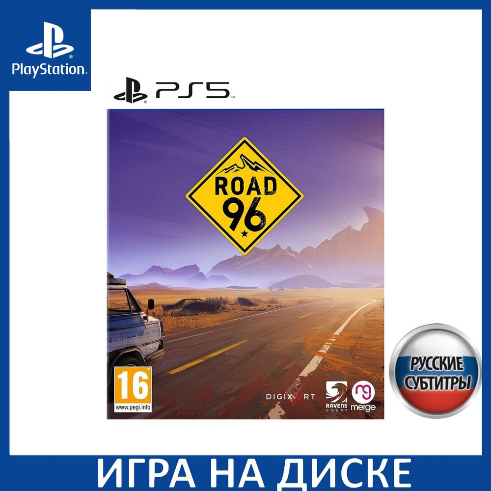 Игра Road 96 Русская Версия (PlayStation 5, Русские субтитры) купить по ...
