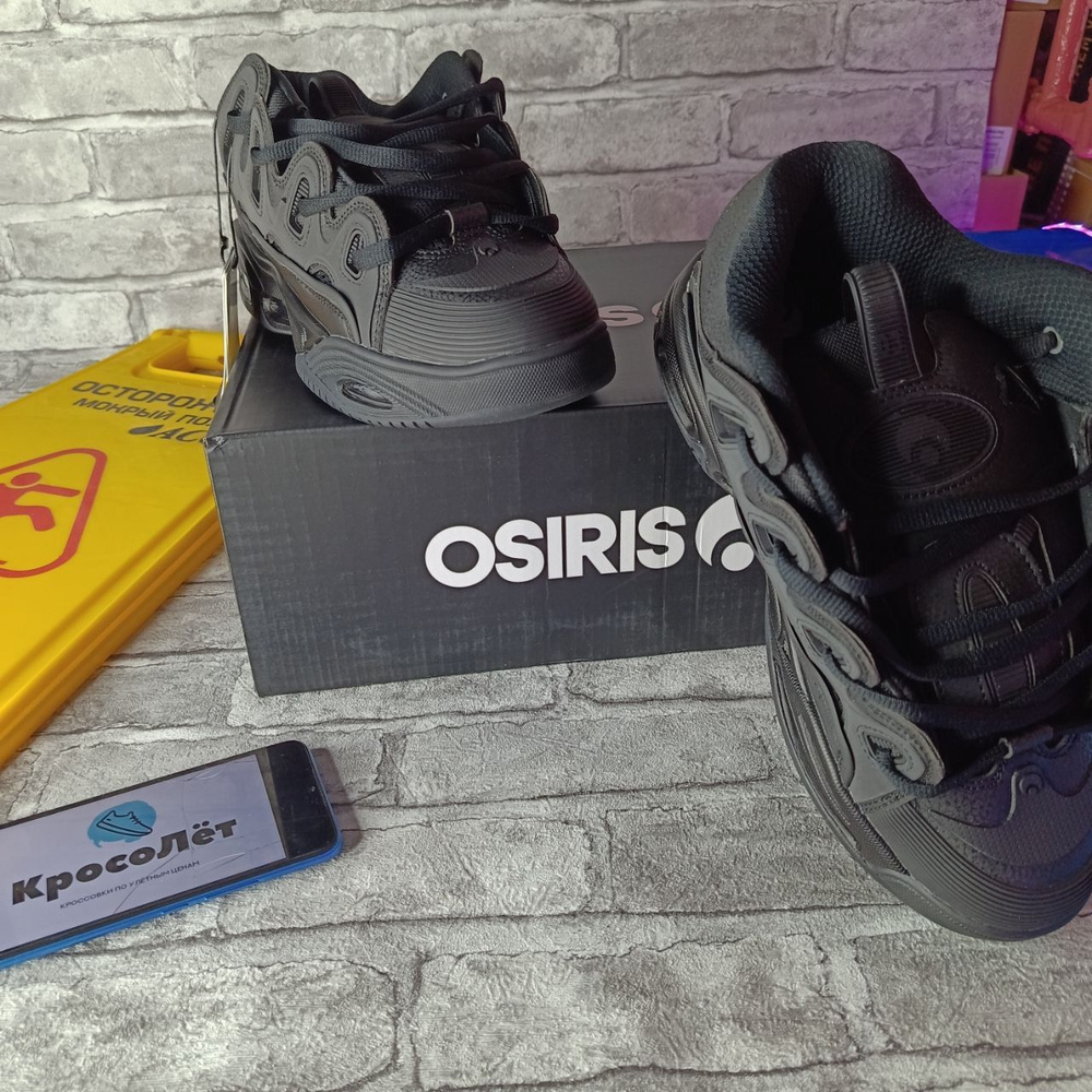 Кроссовки Osiris - купить с доставкой по выгодным ценам в интернет-магазине OZON (1381497059)