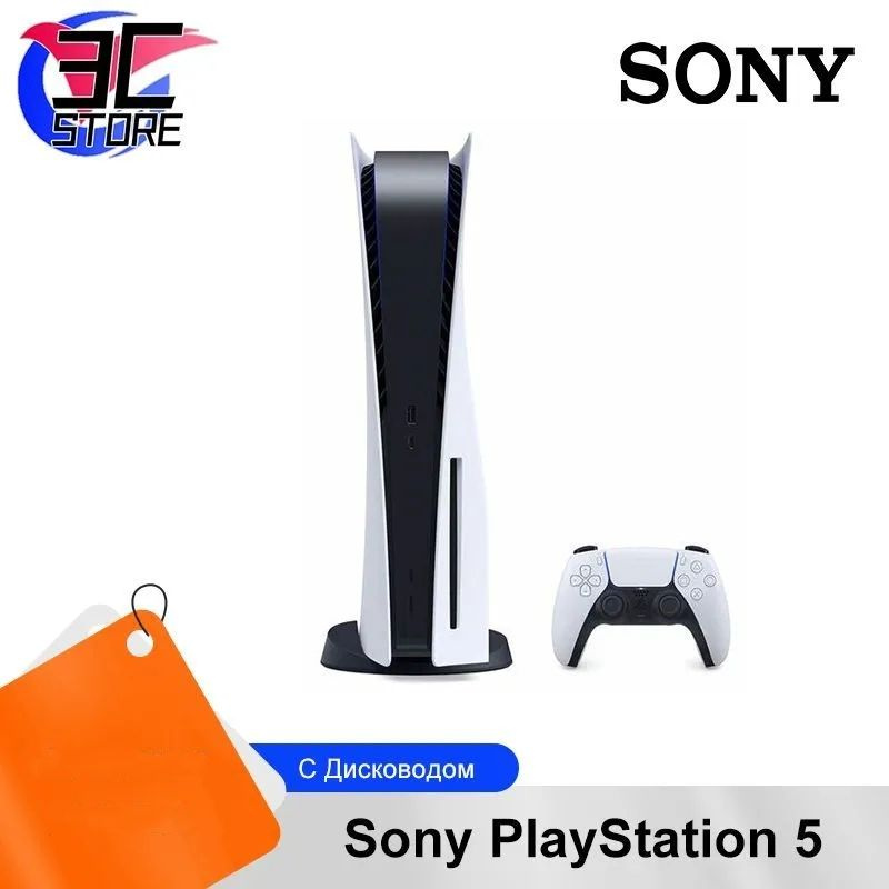 Игровая приставка Sony PlayStation 5 PS5 (c дисководом) 3-я резивия CFI ...