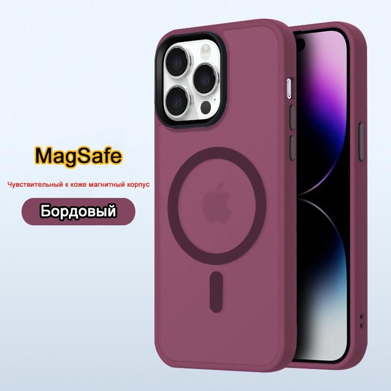 Чехол для iPhone 13 Pro Max с Mag Safe Keephone Alloy, черный ...