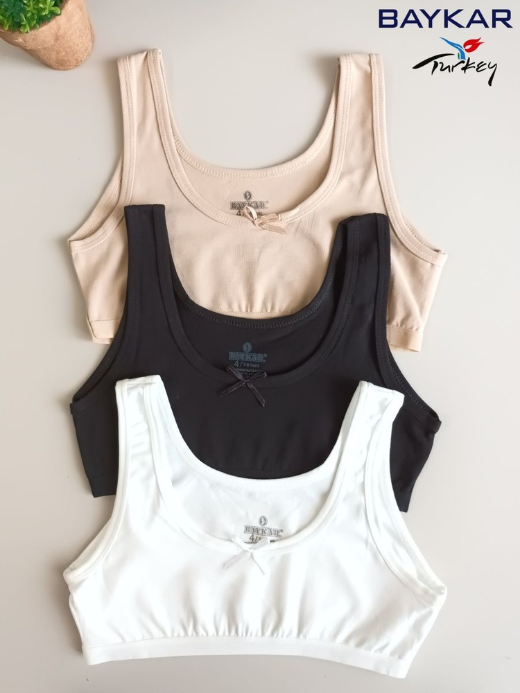 Топ Baykar - купить с доставкой по выгодным ценам в интернет-магазине ...