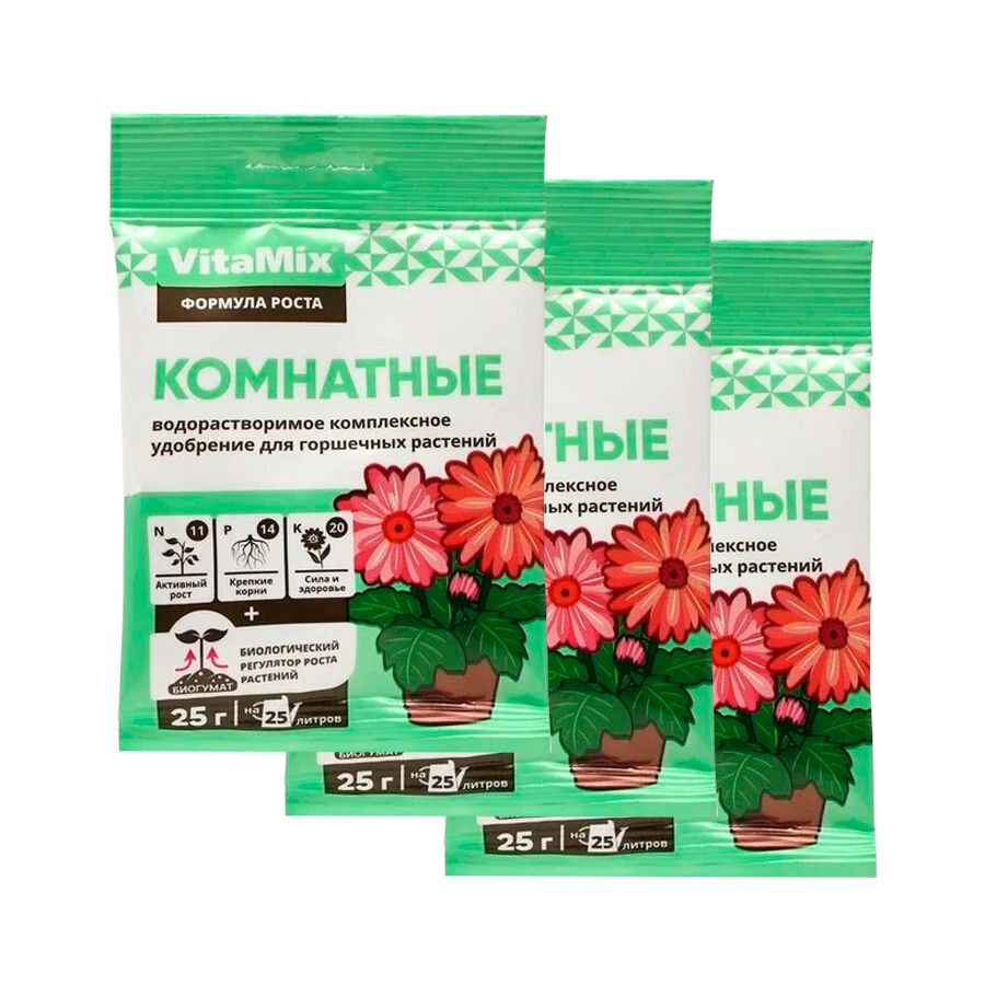 БиоМастер Удобрение - купить с доставкой по выгодным ценам в интернет ...