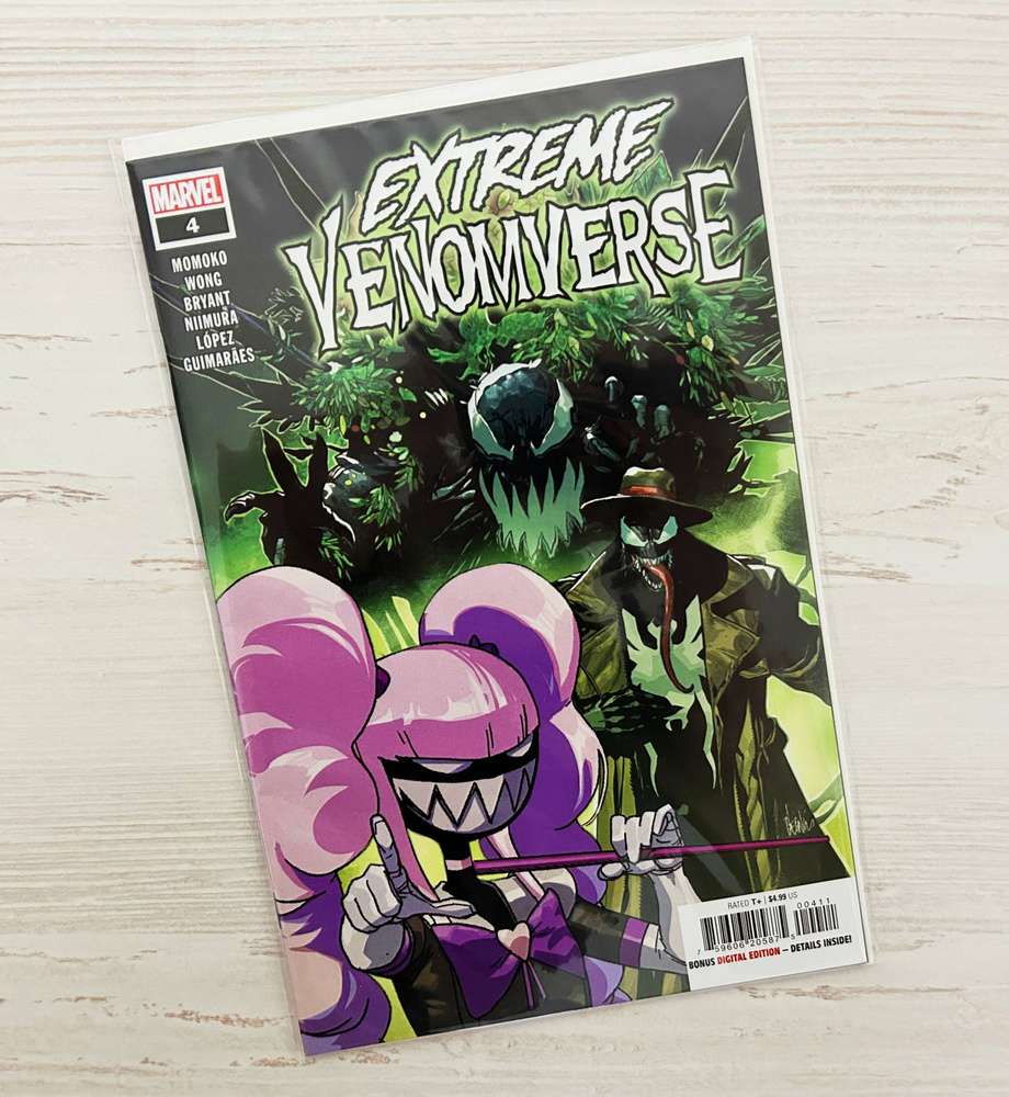 Extreme Venomverse #4 - купить с доставкой по выгодным ценам в интернет ...