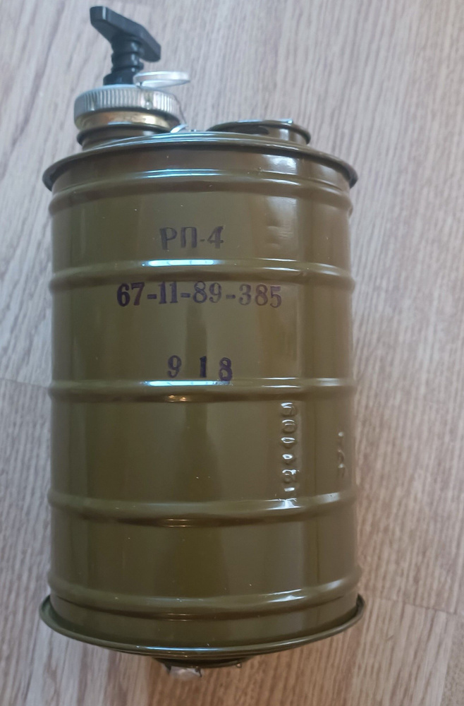 Регенерационный патрон РП-4 к противогазу ИП-4 купить на OZON по низкой ...