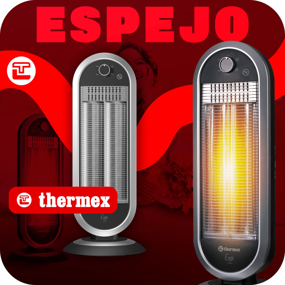Инфракрасный обогреватель Thermex Espejo 900 купить на OZON по низкой ...