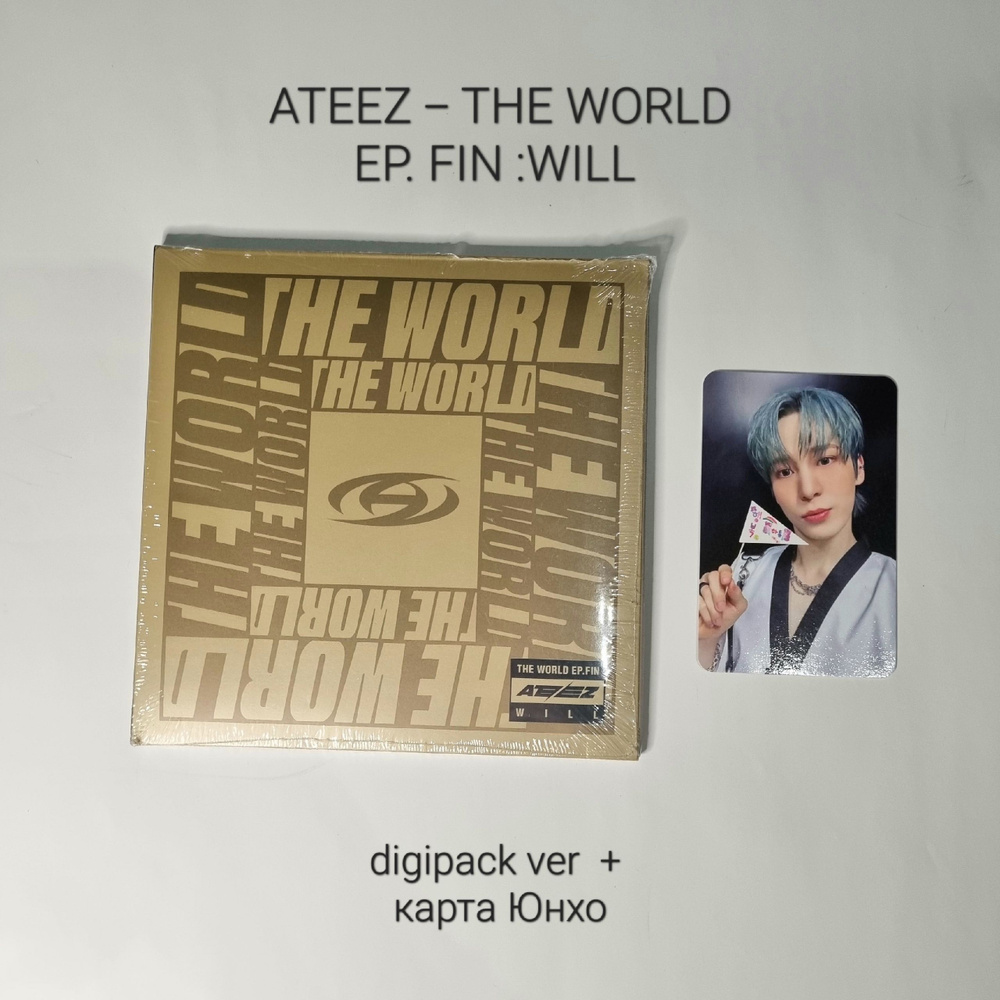 CD Альбом ATEEZ - THE WORLD EP.FIN : WILL (Digipack VER.) с картой ЮНХО - купить по низким ценам ...