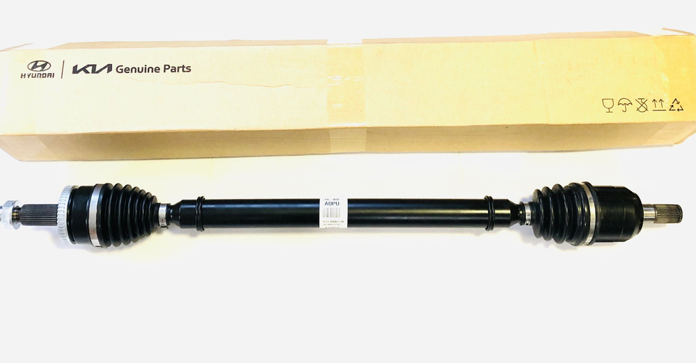 Привод правый Hyundai Kia 49501С1150 - Hyundai-KIA арт. 49501c1150 ...