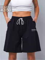 Шорты Женский VAVILON ROOM Повседневный серый, размер 48 Трикотаж Бег, Танцы Резинка, Шнурок ...