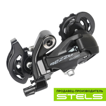 Задний Переключатель Скоростей Micro Shift – купить на OZON по низкой цене