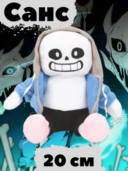 Metatron Undertale – купить в интернет-магазине OZON по низкой цене