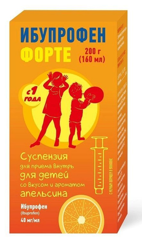 Лекарственное средство безрецептурное Ибупрофен, бренд Фармстандарт Без ...