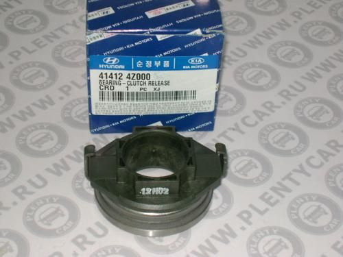 Подшипник выжимной Hyundai / Kia (Mobis) 41412-4Z000 купить на OZON по ...