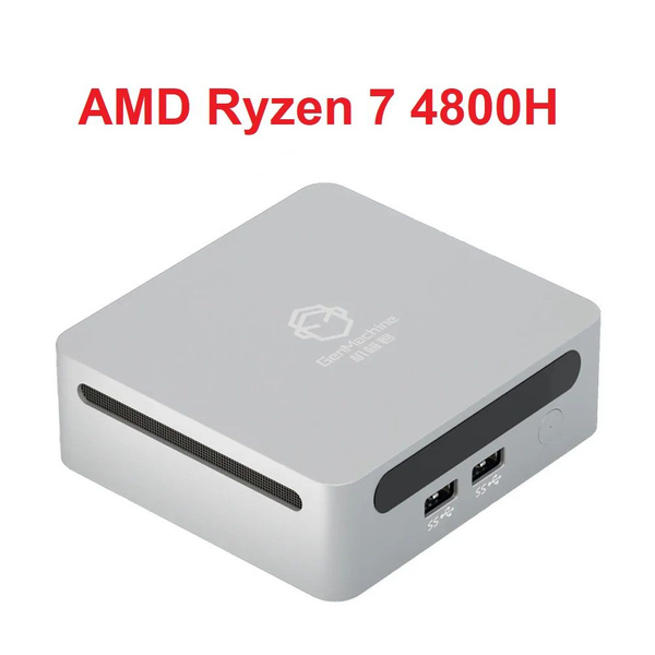 GenMachine Мини-ПК (AMD Ryzen 7 4800H, RAM 32 ГБ, SSD 1000 ГБ, AMD ...