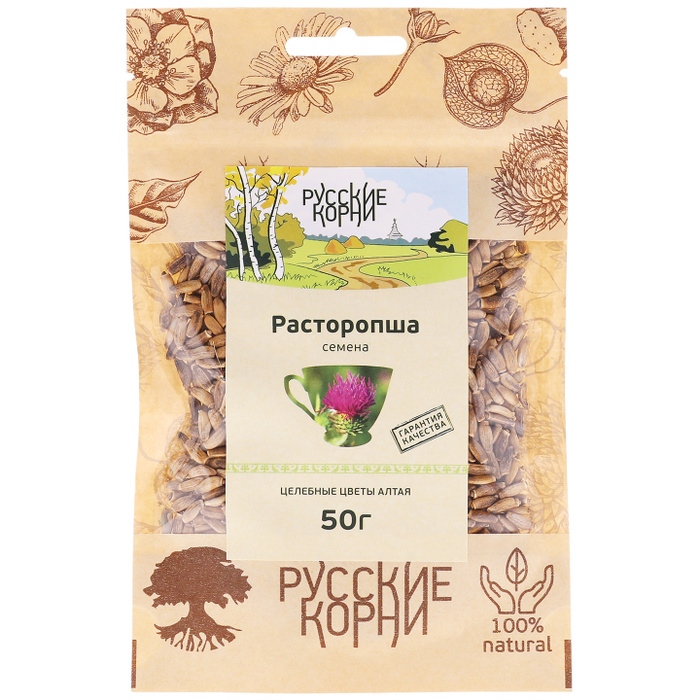 Русские Корни / Расторопша семена 50 гр. - купить с доставкой по ...