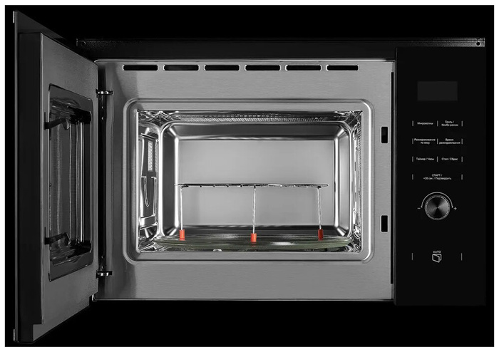 Встраиваемая микроволновая печь Kuppersberg HMW 650 BL_2523 озон ...