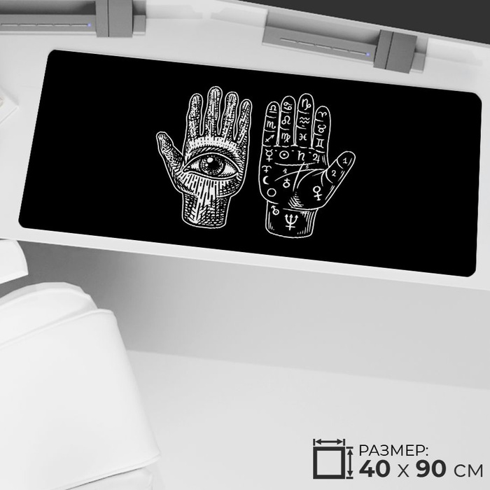 Коврик для мыши Простые решения Большой коврик для мышки ПК, XXL ...