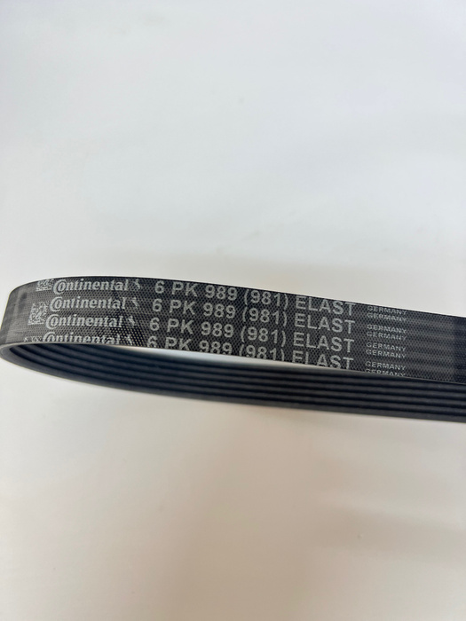 Поликлиновой ремень (VW polo, skoda rapid) 6PK989 Elast Contitech ...