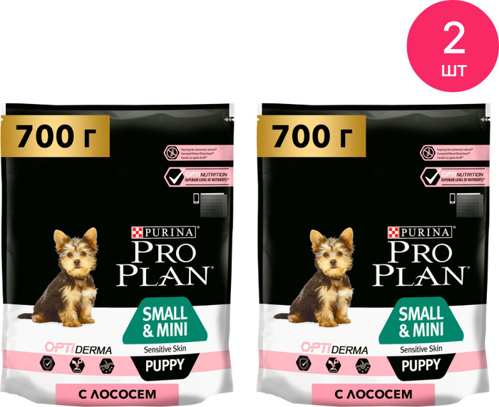 Корм для собак сухой Pro Plan / Про План Puppy Sensitive Digestion для ...