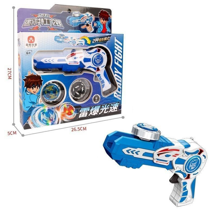 Пистолет бластер и светящийся волчок Бейблейд Набор - купить с ...
