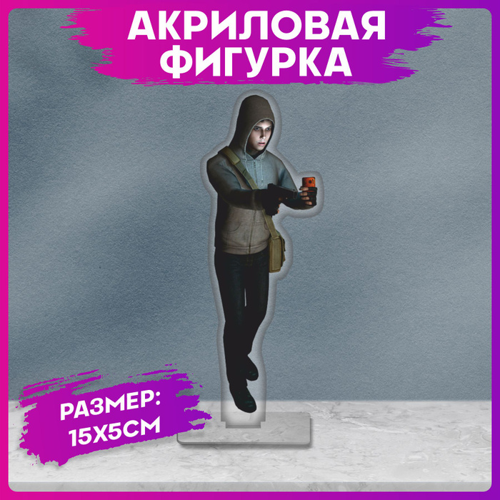 Акриловая фигурка Cry of Fear - купить с доставкой по выгодным ценам в ...