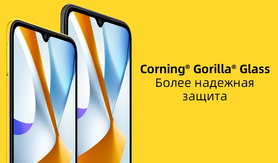 Смартфон Poco Телефон Глобальная Версия C40 C 40 Восьмиядерный 6000 МАч ...