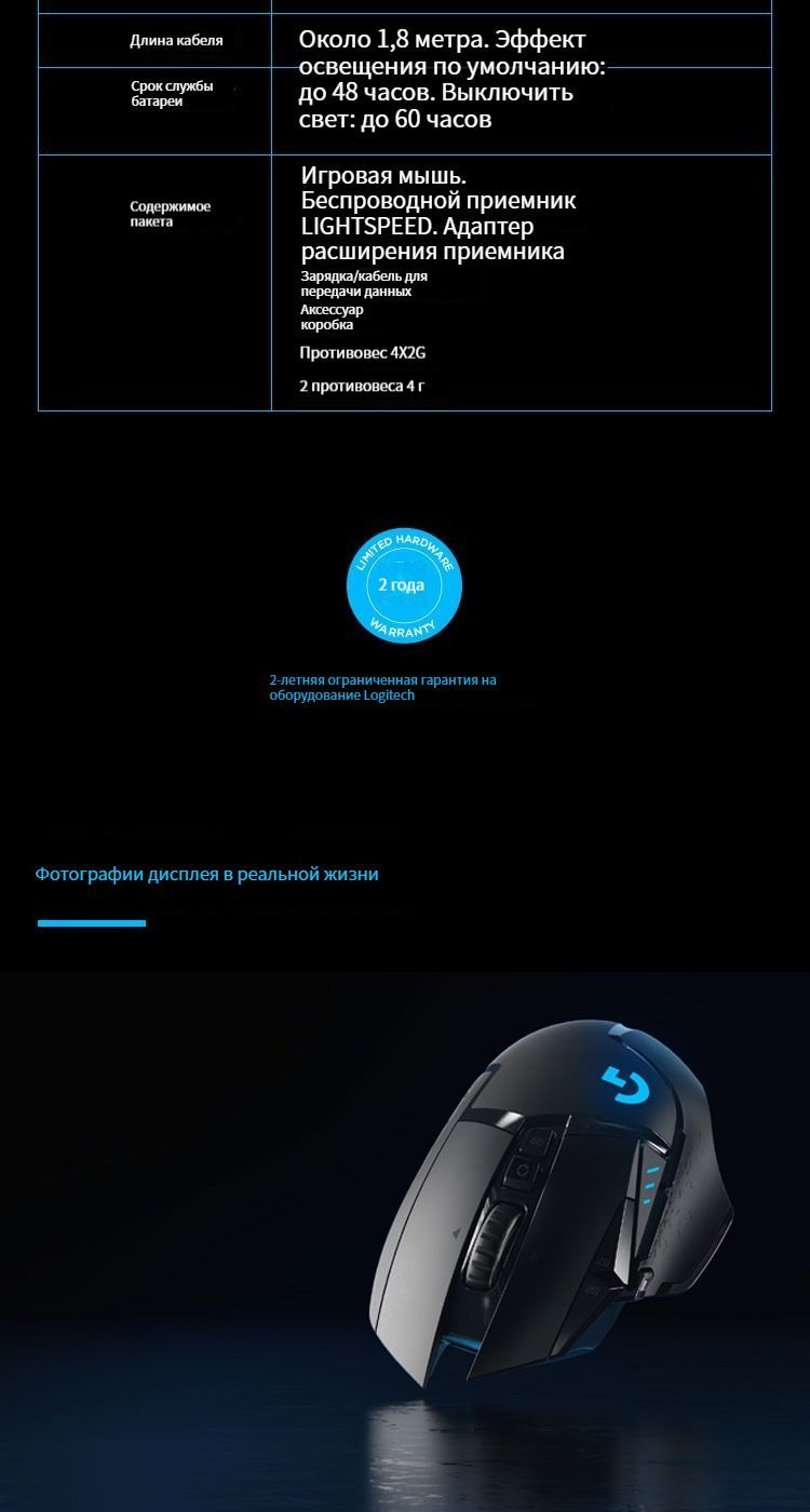 Игровая мышь беспроводная Logitech беспроводная Logi-MOUSE , розовый ...