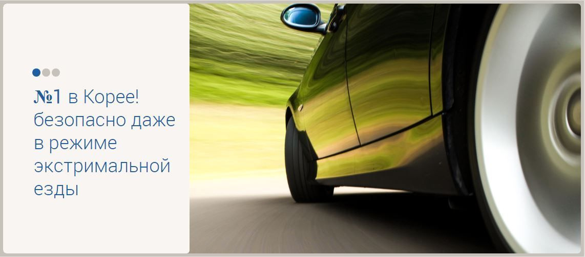 Колодки тормозные Sangsin Brake 58101-4LA00; 58101-1RA00 Передние ...