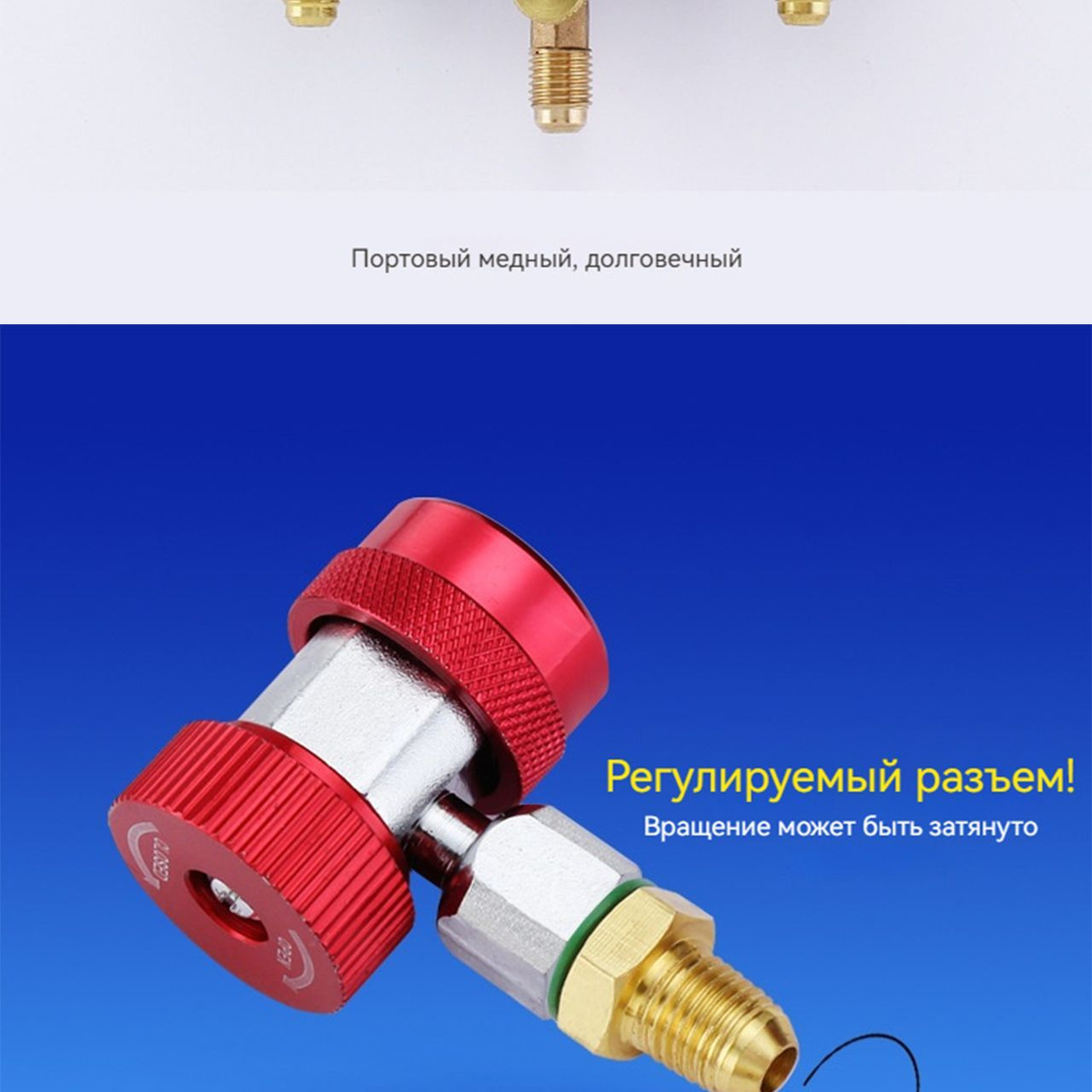Манометрический коллектор Value VMG-2-R410A-B / Манифолд - купить с ...