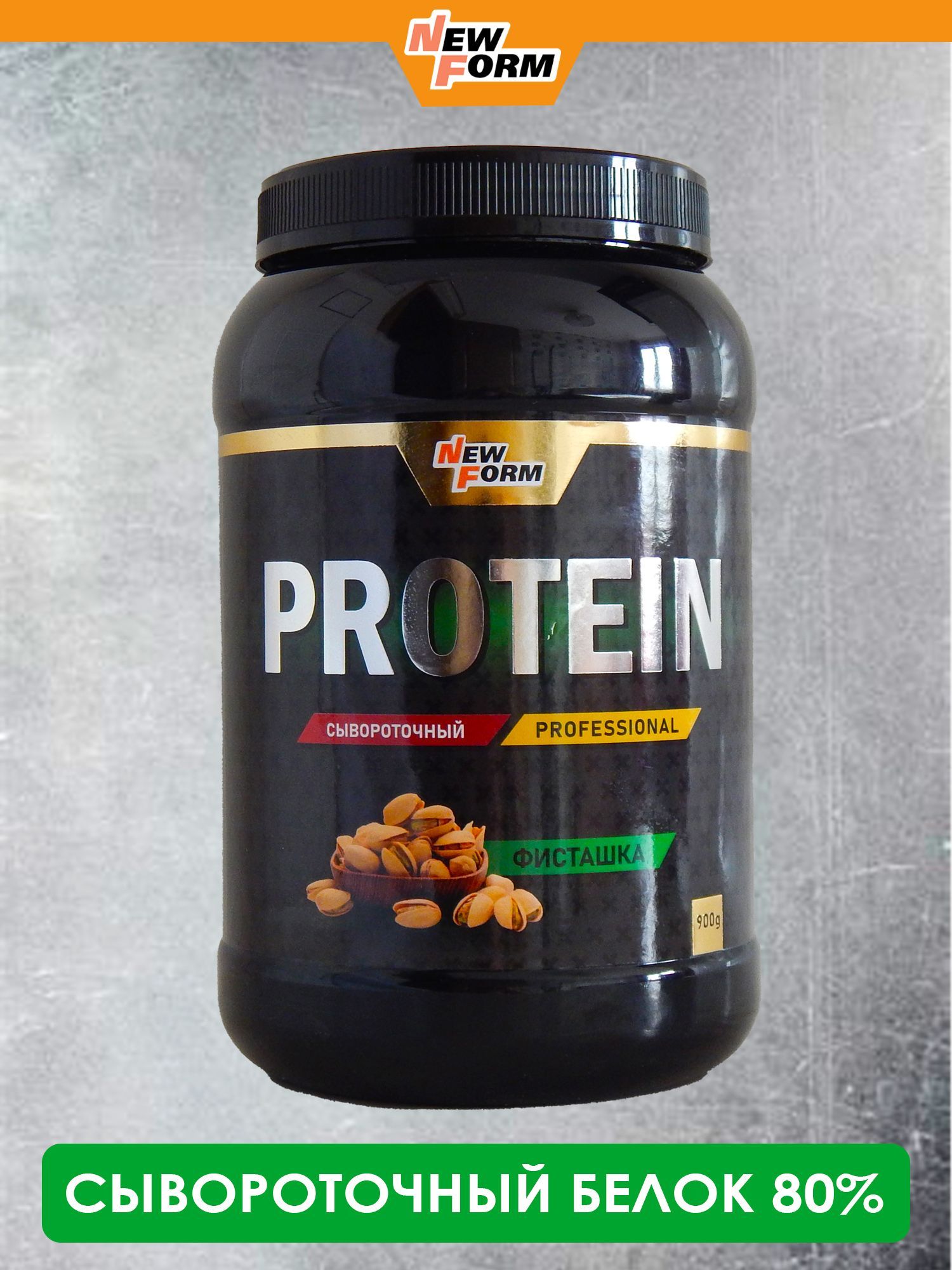 PROTEIN Professional 900 грамм "Фисташка" купить на OZON по низкой цене ...