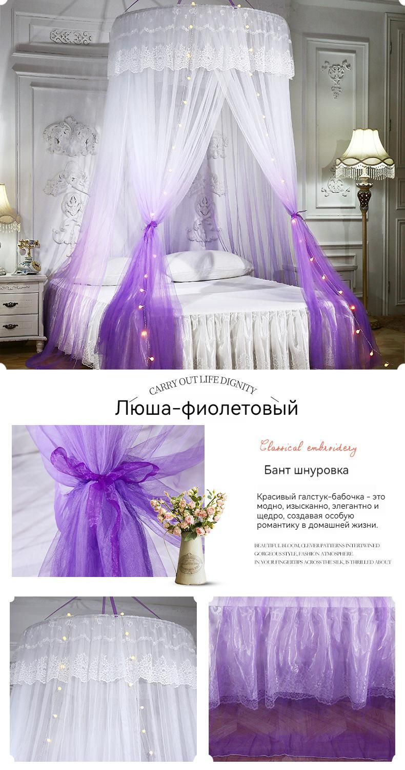 Балдахин для взрослых, купол москитная сетка на большую кровать купить ...