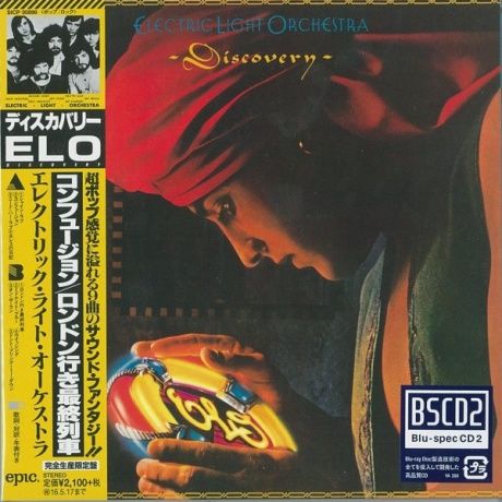 ELECTRIC LIGHT ORCHESTRA Discovery купить на OZON по низкой цене ...