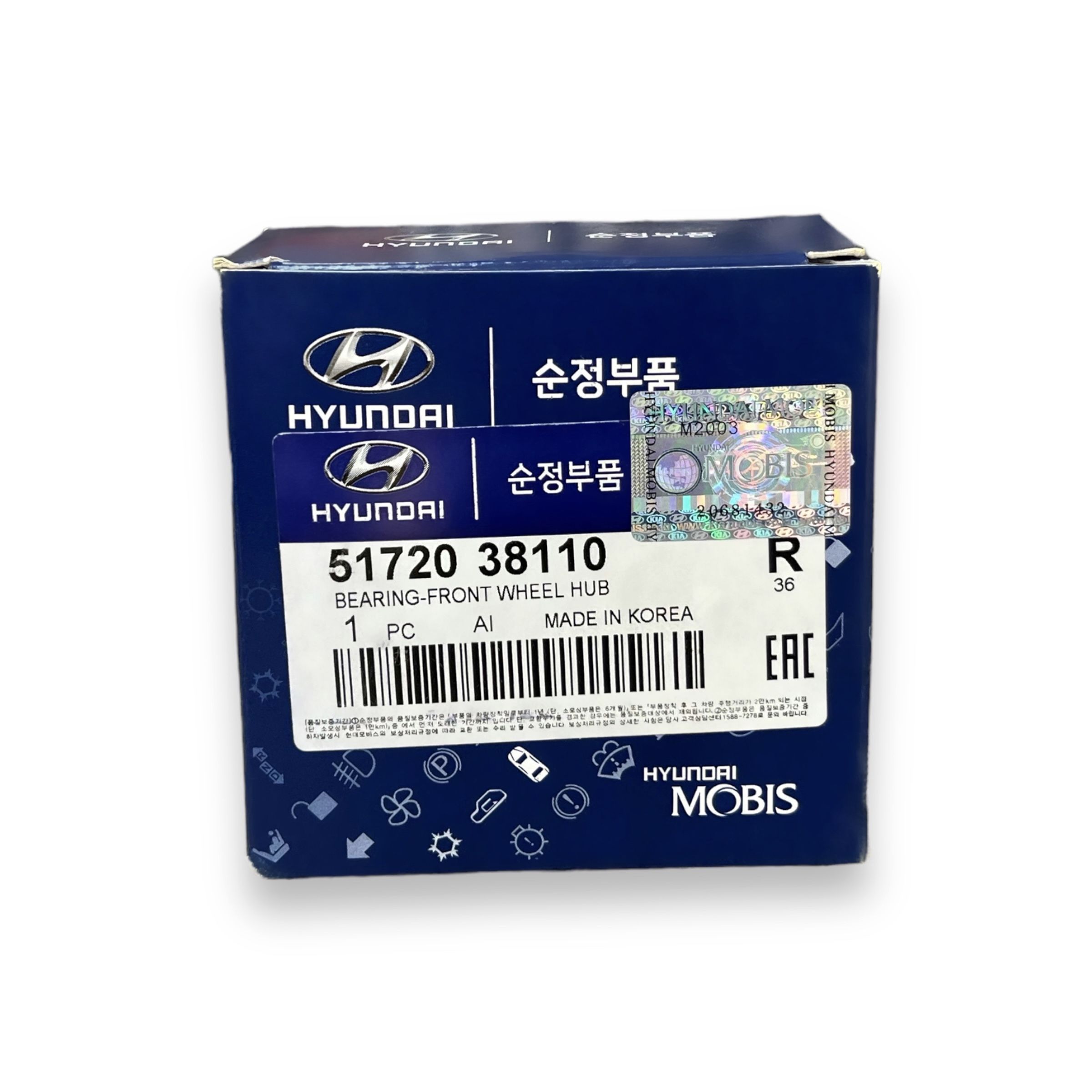 Оригинальный подшипник ступицы передний 5172038110 Hyundai-Kia - купить ...