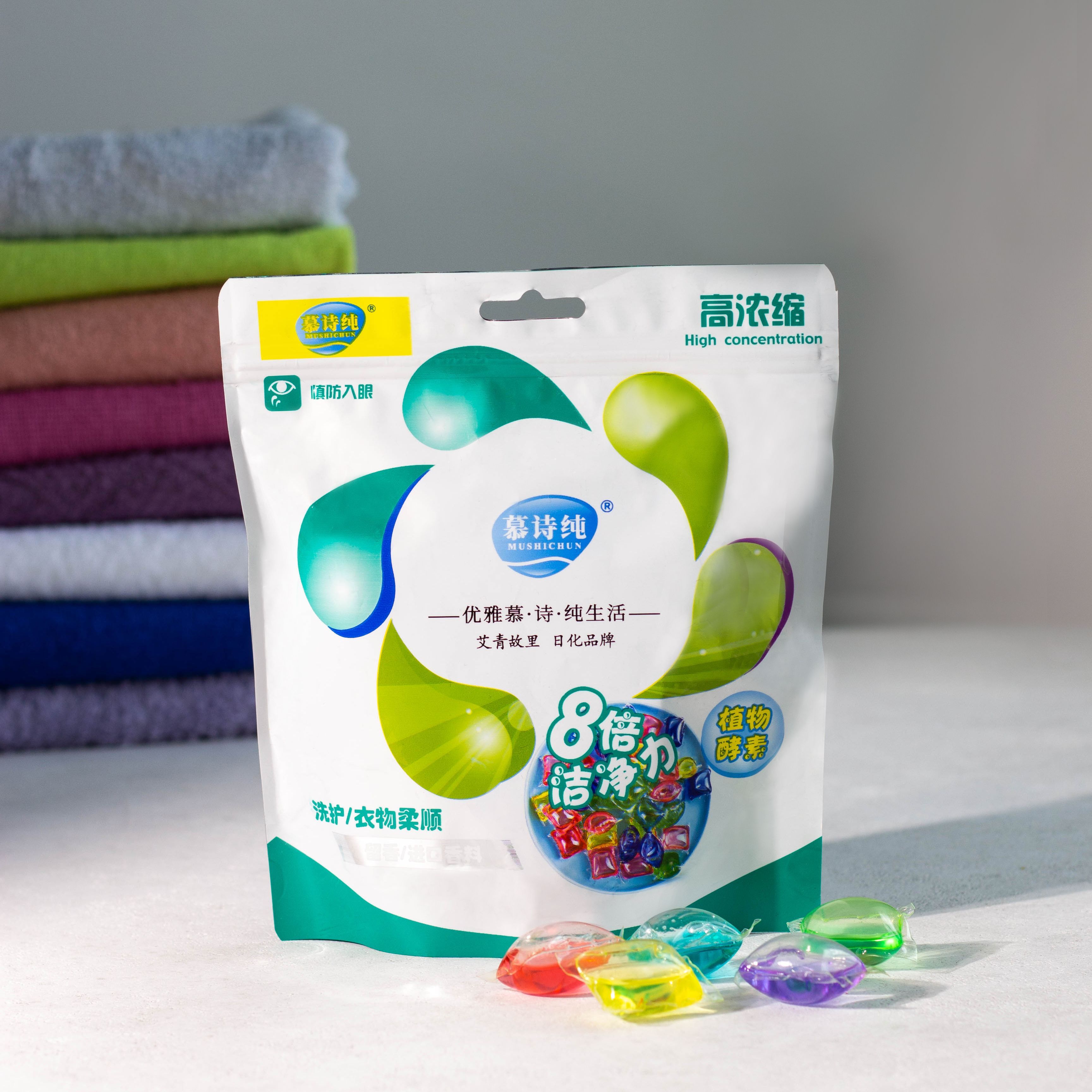 Капсулы для стирки "One-Two-Clean" 3в1, с кондиционером, для белого и ...