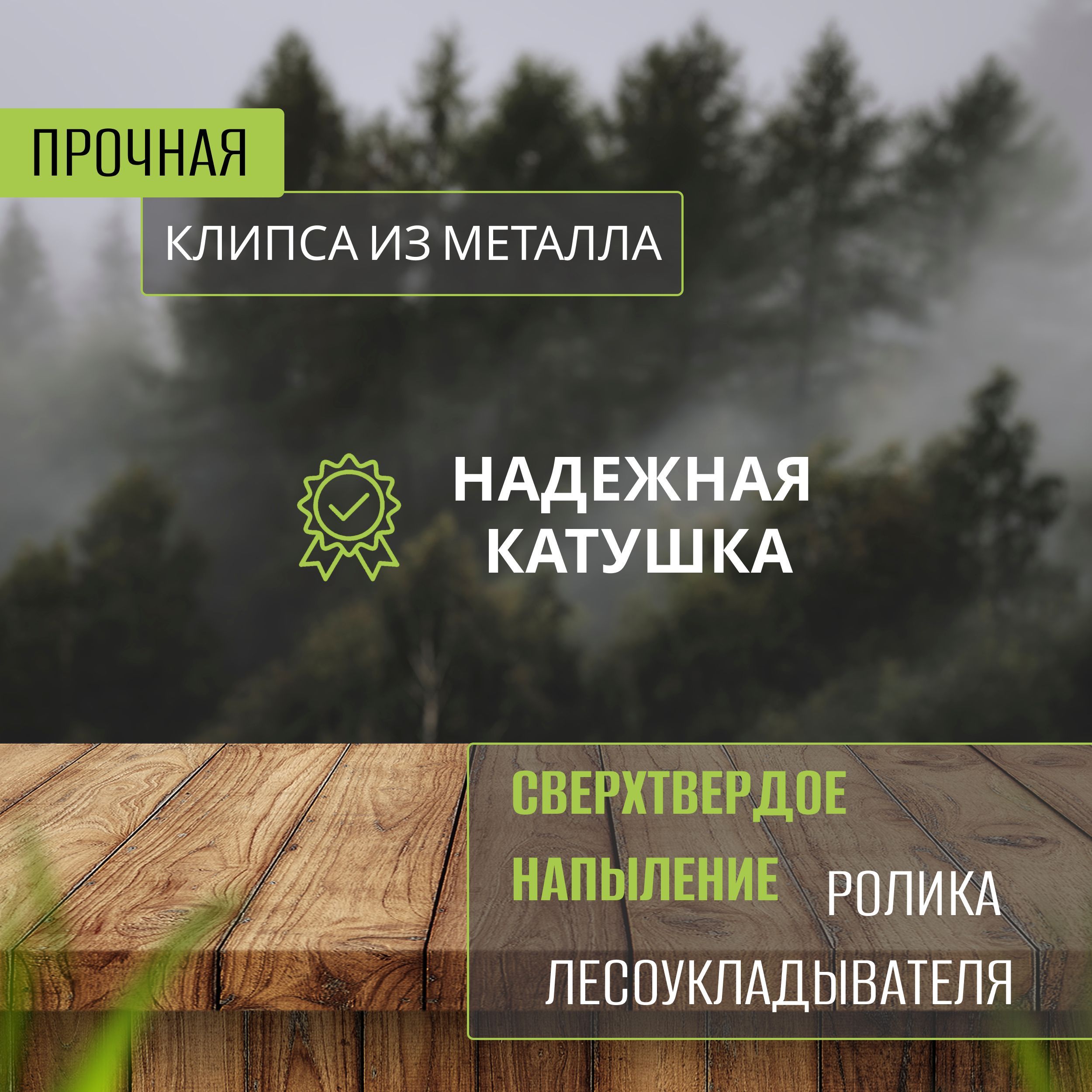 Катушка Flagman S-River Feeder, Безынерционная, 5000, Передний фрикцион ...