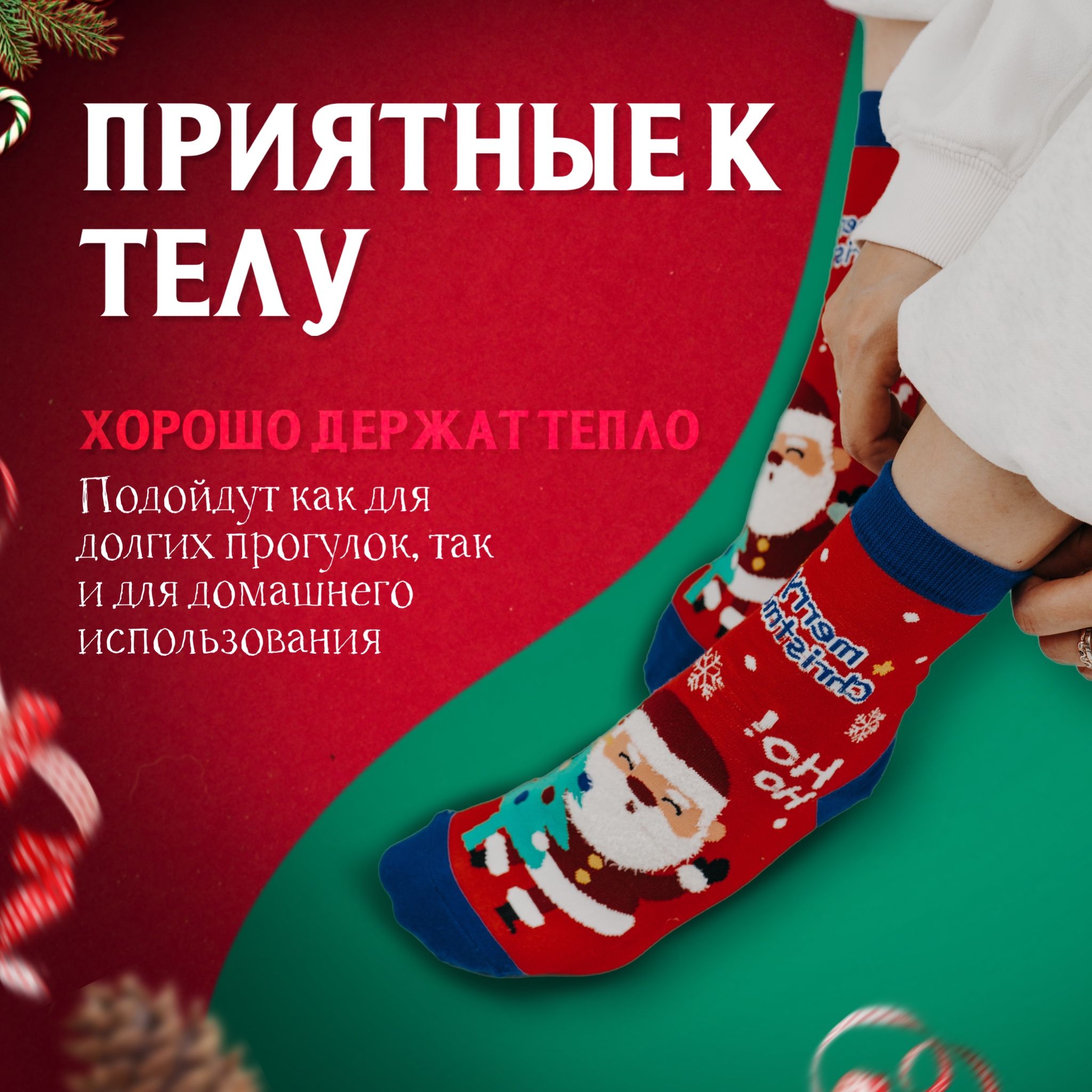 Носки, 5 пар - купить с доставкой по выгодным ценам в интернет-магазине ...