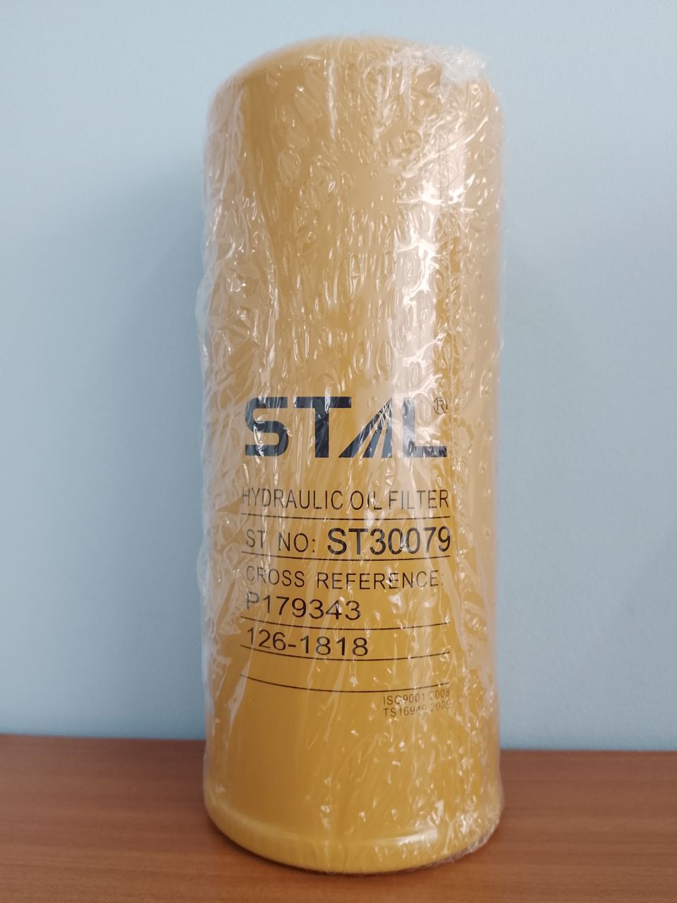 Фильтр гидравлический STAL ST30079 - купить по выгодным ценам в ...